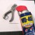 How to Fix a Rusted Paper Punch
